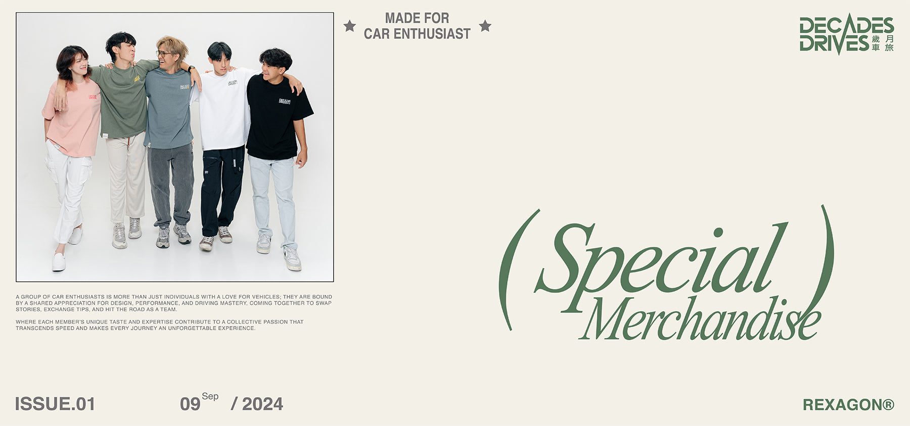 REXAGON®️ | Contemporary Essential Lifestyle Brand